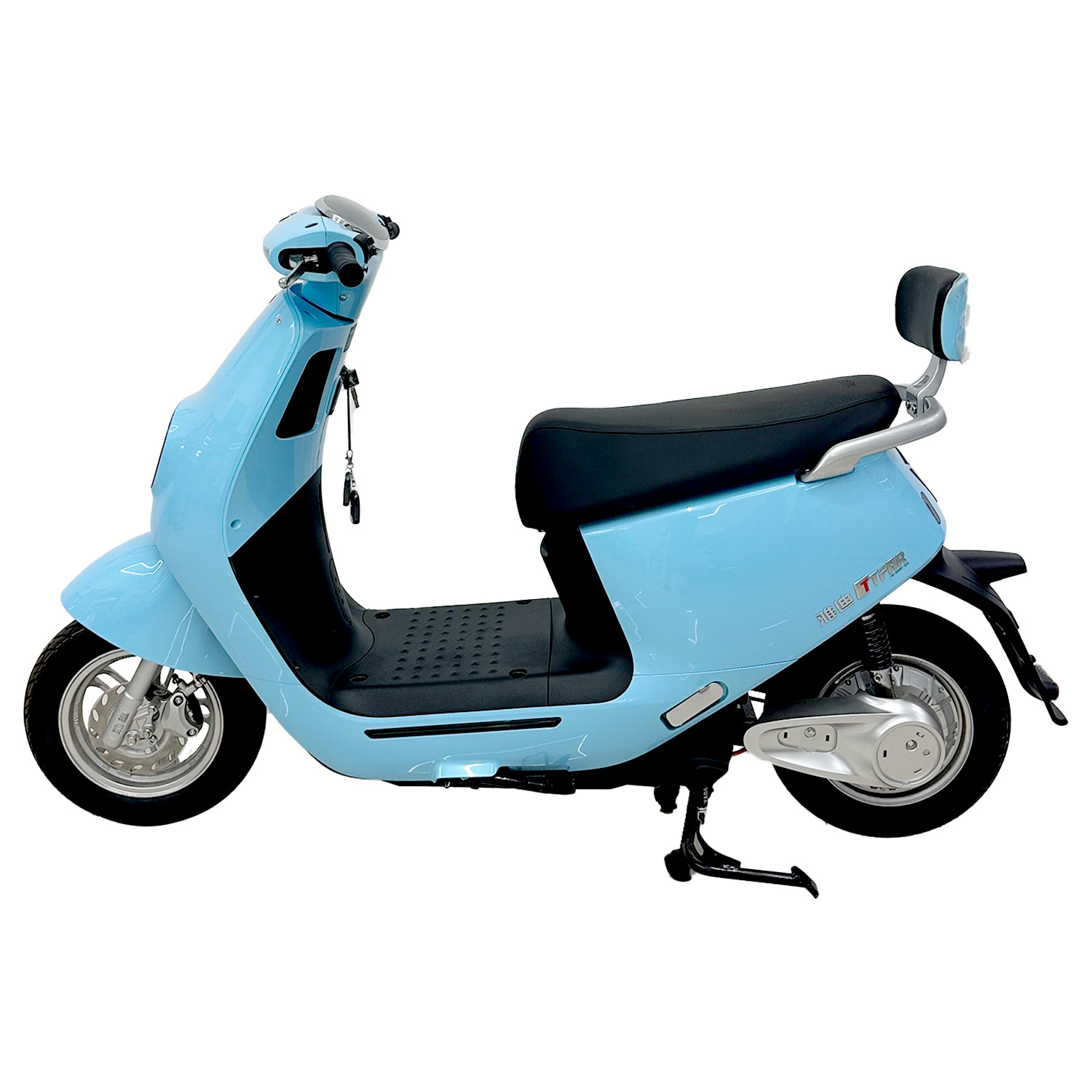 Pwar Pwar Gyi Electric Bikes