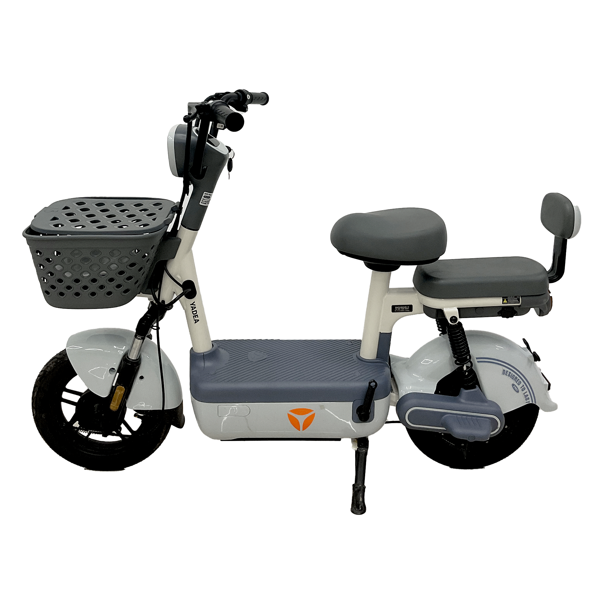 Pwar Pwar Gyi Electric Bikes